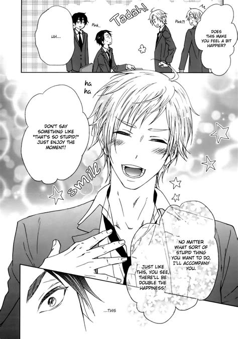 [kanda Neko] Twinkle [eng] Myreadingmanga