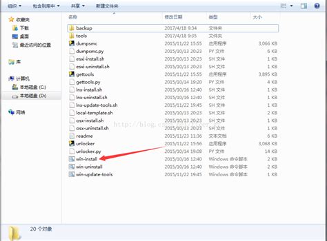 windows vm12虚拟机安装苹果系统 mac ox 10 11 如何在最近版windows上安装最新版mac csdn博客
