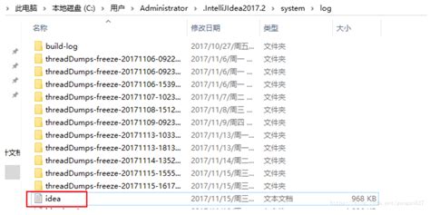 Mac使用intellij Idea报错 Unable To Save Settings Failed To Save Settings Please Restart Intellij