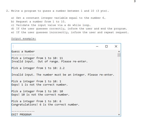 Solved 2 Write A Program To Guess A Number Between 1 And 10