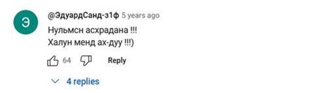 Өлзийбаярын Нулимс нь асгараад байна гэнээ хөөрхий Хааяа Халимагийн түүх унших дуртай