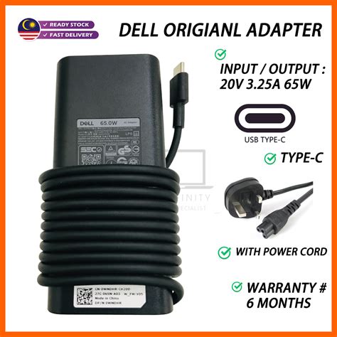 Dell Original V A Watt Type C Pecos Ac Adapter With Uk Power Cord Shopee Malaysia