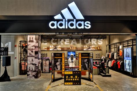 道由我创 阿迪达斯深圳海岸城旗舰店十月庆典 粤港澳都市网 粤港澳都市资讯网