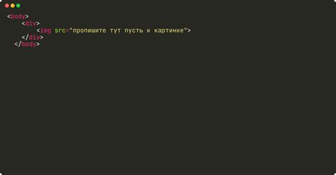 Как картинку сделать прозрачной Css