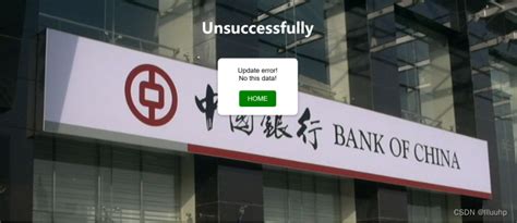 数据库：通过web页面对数据库进行增删改查操作 数据库 增删改查 网页 csdn博客
