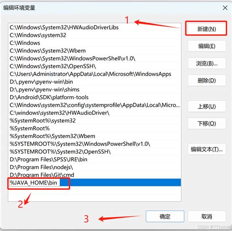 Java 面向对象程序设计复习提纲java复习提纲 Csdn博客