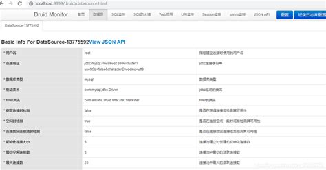 Springboot学习：druid动态数据源配置druid支持动态数据源吗 Csdn博客