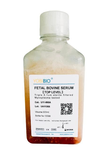 干细胞专用胎牛血清 FBS 攸碧艾上海 贸易有限公司