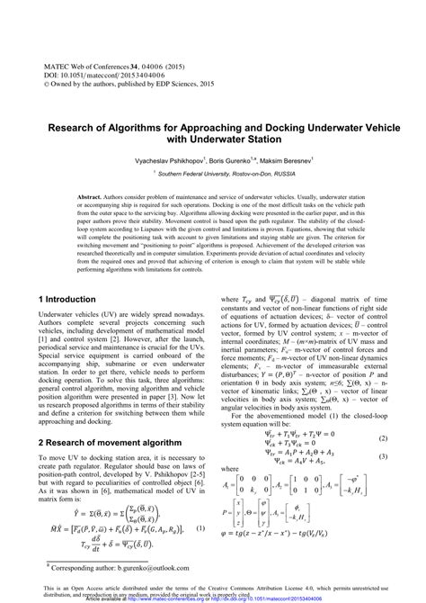 Pdf Research Of Algorithms For Approaching And Docking Underwater Vehicle With Underwater Station