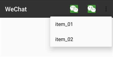 安卓开发之toolbarandroid Toolbar Csdn博客