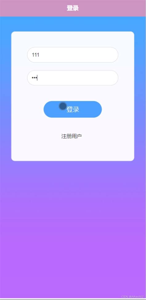 Pythonflask框架的基于 的超市小程序小程序端28开题程序论文 计算机毕业设计 Csdn博客