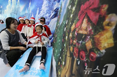 다가오는 크리스마스가 즐거운 동심 뉴스1