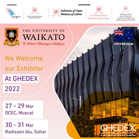 Sign Up For Ghedex Omans Higher Education Training And Future Skills Show Human Capital