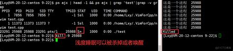 [ linux ] linux进程状态 51cto博客 linux进程状态