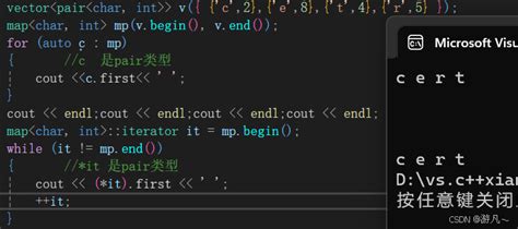 【c】set与mapcmap和set的区别 Csdn博客