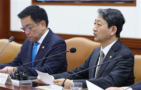 정부 미 자동차 관세 대응정책금융 2조원 추가·전기차 보조금 지원 확대 브릿지경제