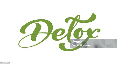 흰색 배경에 격리 된 해독 텍스트 벡터 로고 문자 일러스트 필기 글자 모던 서예 포스터 개념에 대한 스톡 벡터 아트 및 기타 이미지 개념 건강한 생활방식 건강한