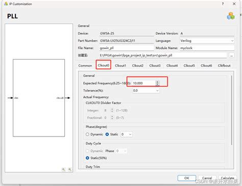 FPGA高云FPGA之IP核的使用 PLL锁相环一 阿里云开发者社区 FPGA高云FPGA之IP核的使用 PLL锁相环一 阿里云开发者社区