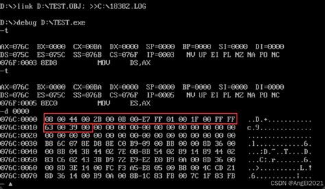 汇编实验4 Csdn博客