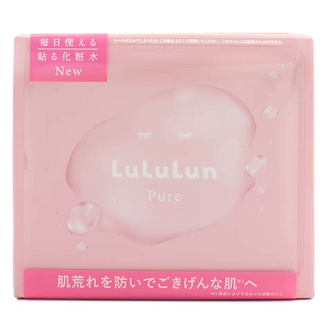 Lululun 超保湿补水面膜 32片 粉色 1 个 Weee
