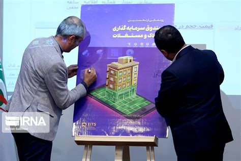 وام مسکن ۴۸۰ میلیونی فقط برای خرید ۸ متر خانه نسخه فروش متری مسکن جواب می‌دهد؟ تابناک Tabnak