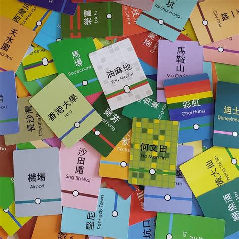 Mtr Game Card Carousell