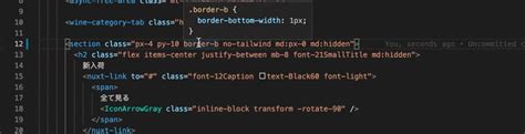Tailwindcssを使ってみて Teamlab Frontend