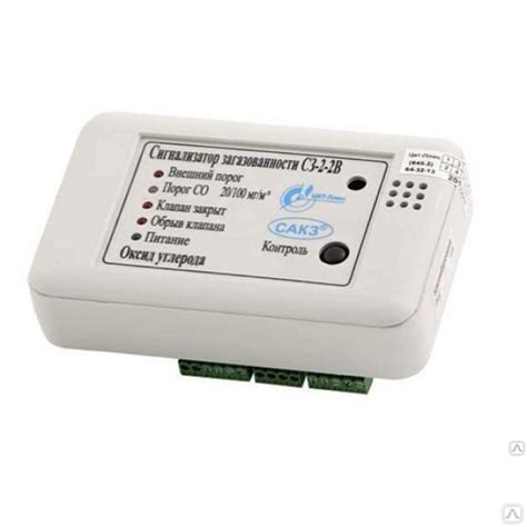 Сигнализатор загазованности по оксиду углерода СЗ 2 2В Энергосистемы ПКФ купить за 9 200 руб шт