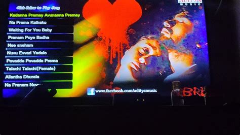 Kadanna Preme Avunnanna Preme Song Youtube