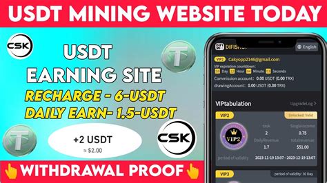 New Usdt Mining Site Usdt Earning Site Trx Usdt Mining App Cloud