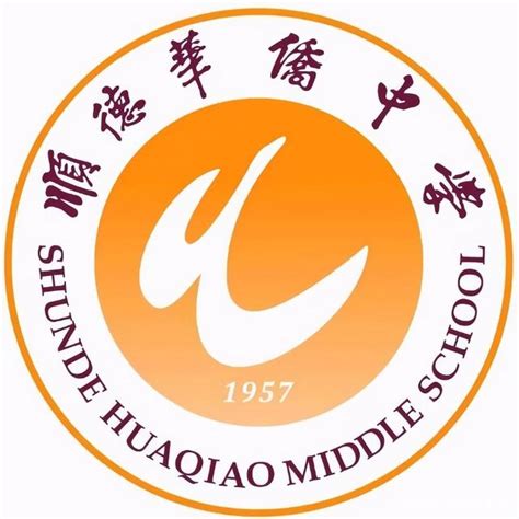 顺德各大高中校徽 图库 五毛网