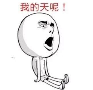 喜歡滿倉買股的進來 壹讀