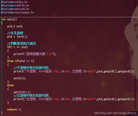 Linux—进程产生的方式（进程号、fork函数、system函数、exec函数、init进程）init 进程fork Csdn博客