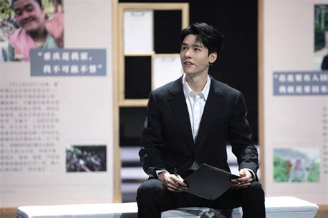 龚俊官方海外站 Gong Jun Global On Twitter 【龚俊 Gong Jun Performance】 2023 网络