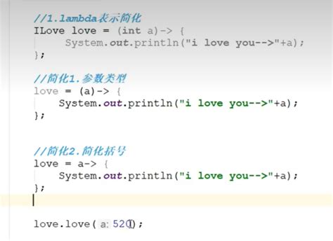 多线程，lambda表达式 Kukihistory 博客园