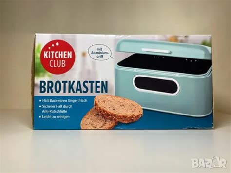 Стилна и практична кутия за хляб с прозорец Kitchen Club в Кутии за храна в гр София