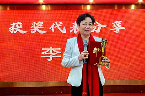 新时代 新时代健康 新时代健康产业集团 国珍松花粉