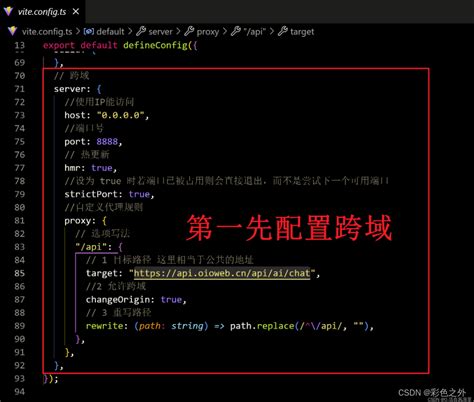vue3 ts vite 封装一套企业级axiso全流程 vue3 ts封装axiso csdn博客