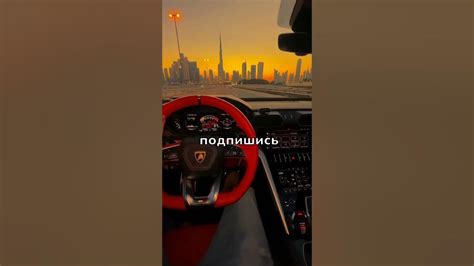 Жду тебя в моем канале Ccылка в описании успех мотивация заработок заработокбезвложений