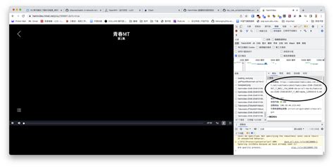 Hamivideo 直播和影视剧相关规则变动 · Issue 745 · Blackmatrix7iosrulescript · Github