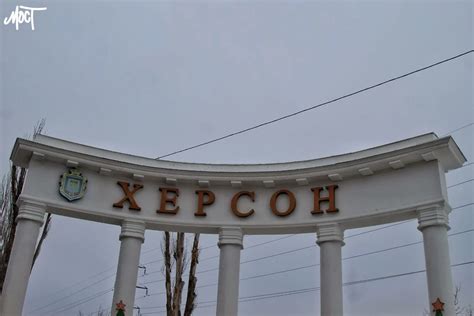 Росіяни обстріляли Херсон постраждали декілька жінок Читайте на Ukr Net