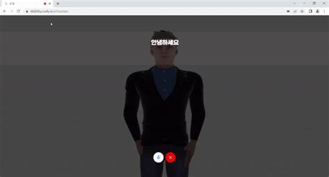 GitHub SignBridge signbridge 농인을 위한 통신 중계 서비스 SSAFY 2학기 공통 프로젝트