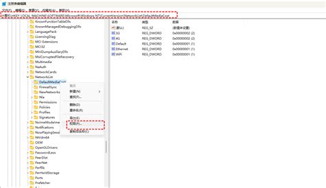 修复windows Modules Installer Worker的cpu占用率高的11个方法！
