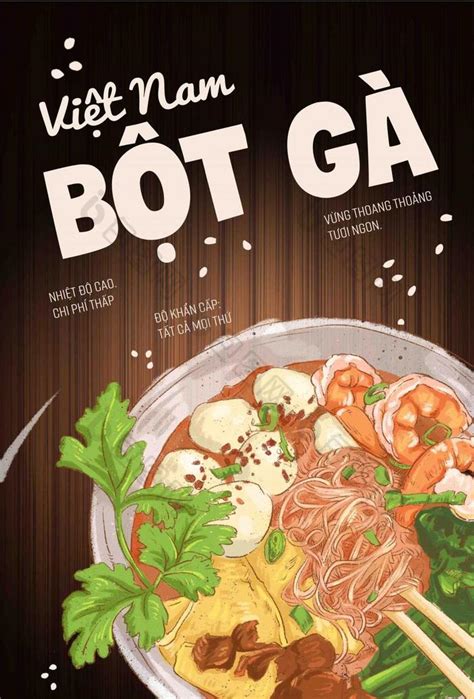 越南创作模板 包图网