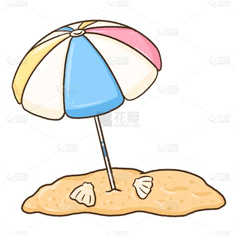 手绘 海边游玩元素 遮阳伞