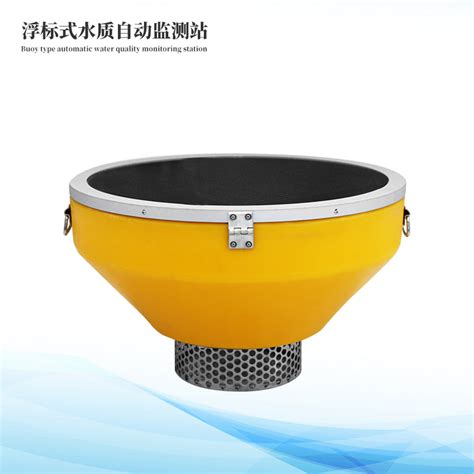 漂浮式水质自动监测站 竞道水环境设备