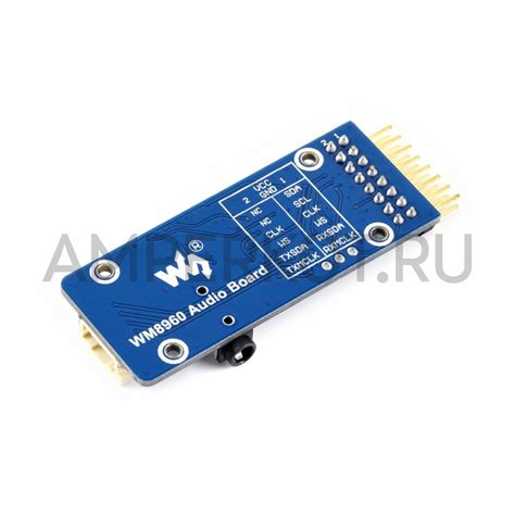 Купить Аудио модуль Waveshare Wm8960 Stereo Codec Playrecord