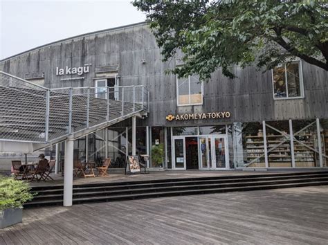 Linkedinのkeiko Tsuda Akomeyatokyo