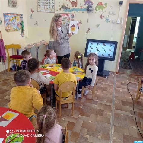 Фотоотчет «Синичкин день 4 фото Публикация 1681812 Воспитателям детских садов школьным