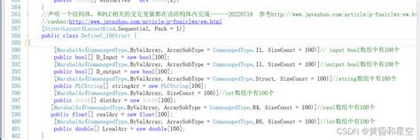 倍福plc和c 通过ads通信传输bool数组变量 c 与倍福ads csdn博客